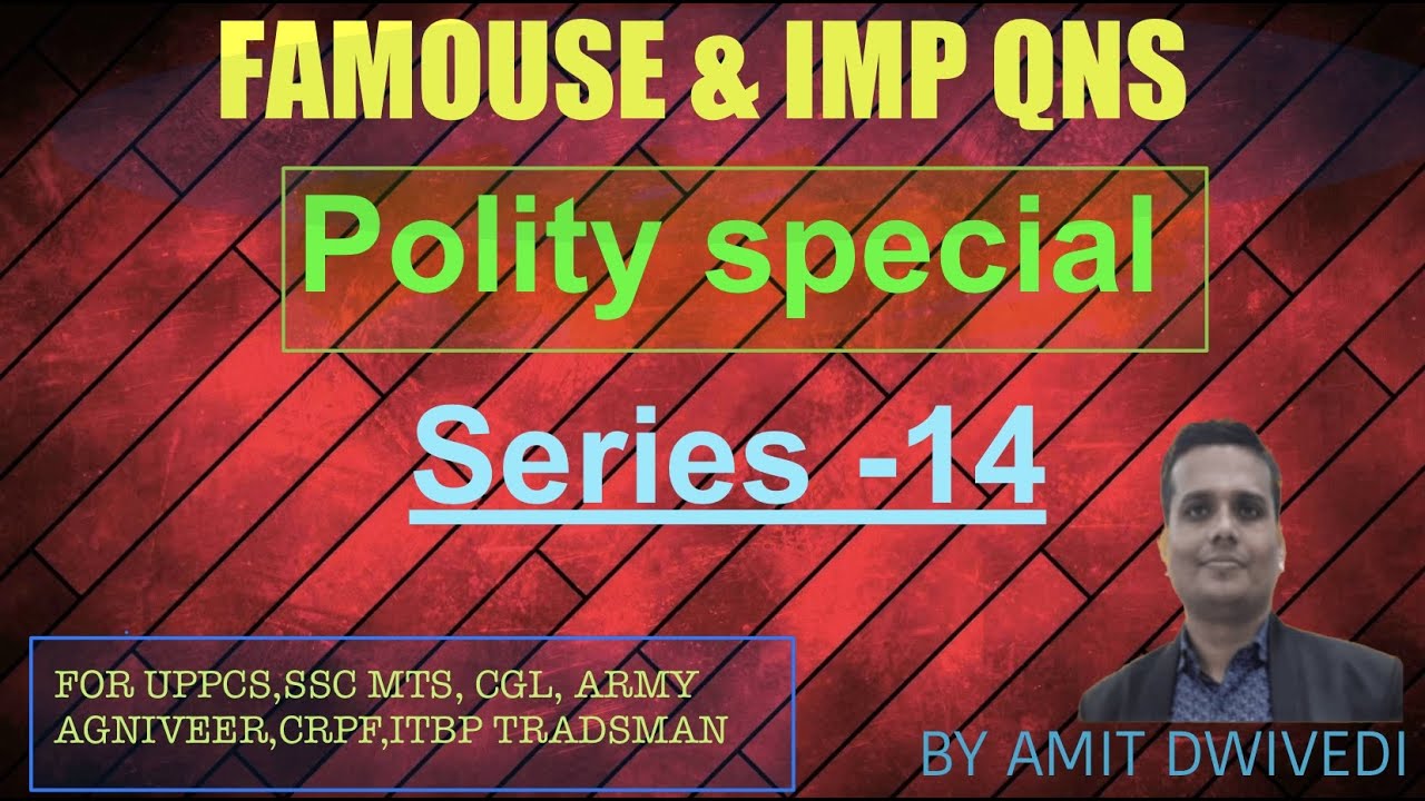 imp and famous static gk questions - YouTube