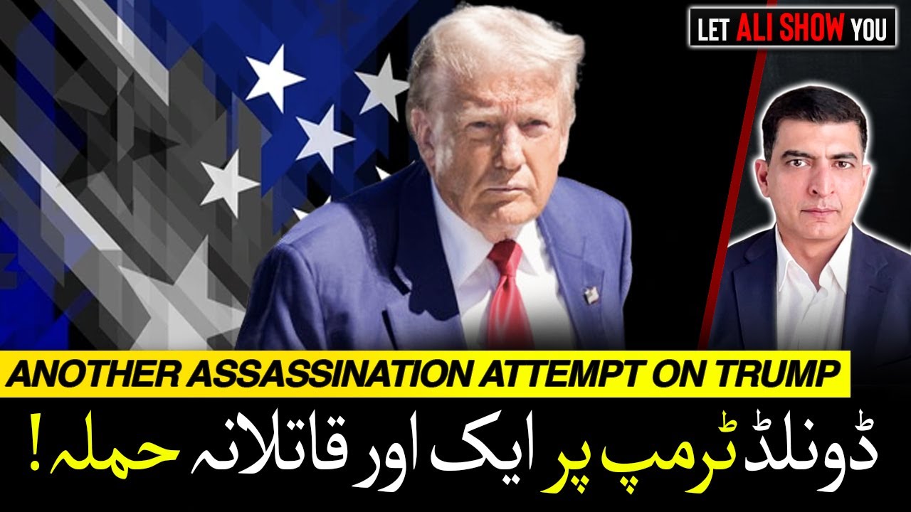 Donald Trump Attacked Again? | Top International News | Let Ali Show ...