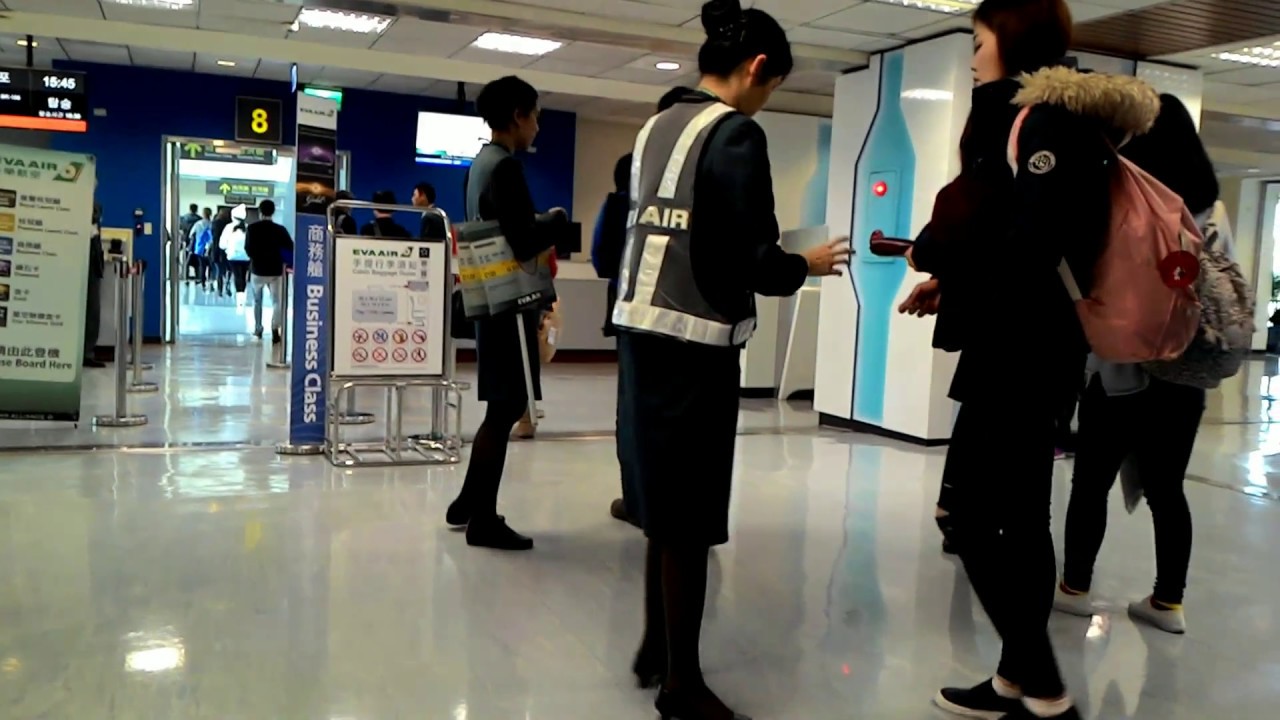 長榮航空登機門, EVA Air Boarding Gate to South Korea,Taipei International ...