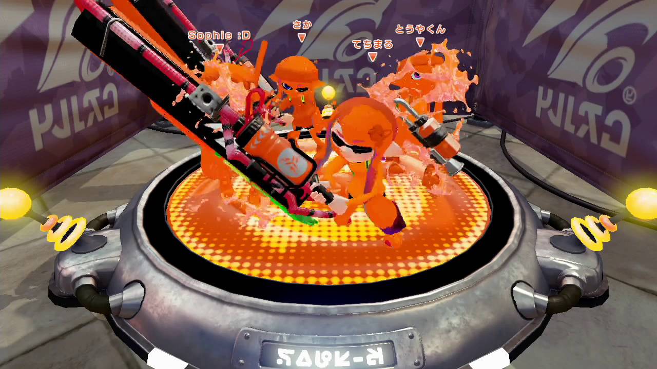 Splatoon - Classic Squiffer - Gameplay - YouTube