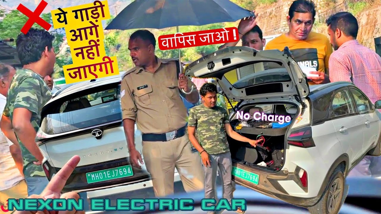 UK POLICE Stopped Our Nexon EV on Border 😣 वापस भेज दिया हमारी Electric ...