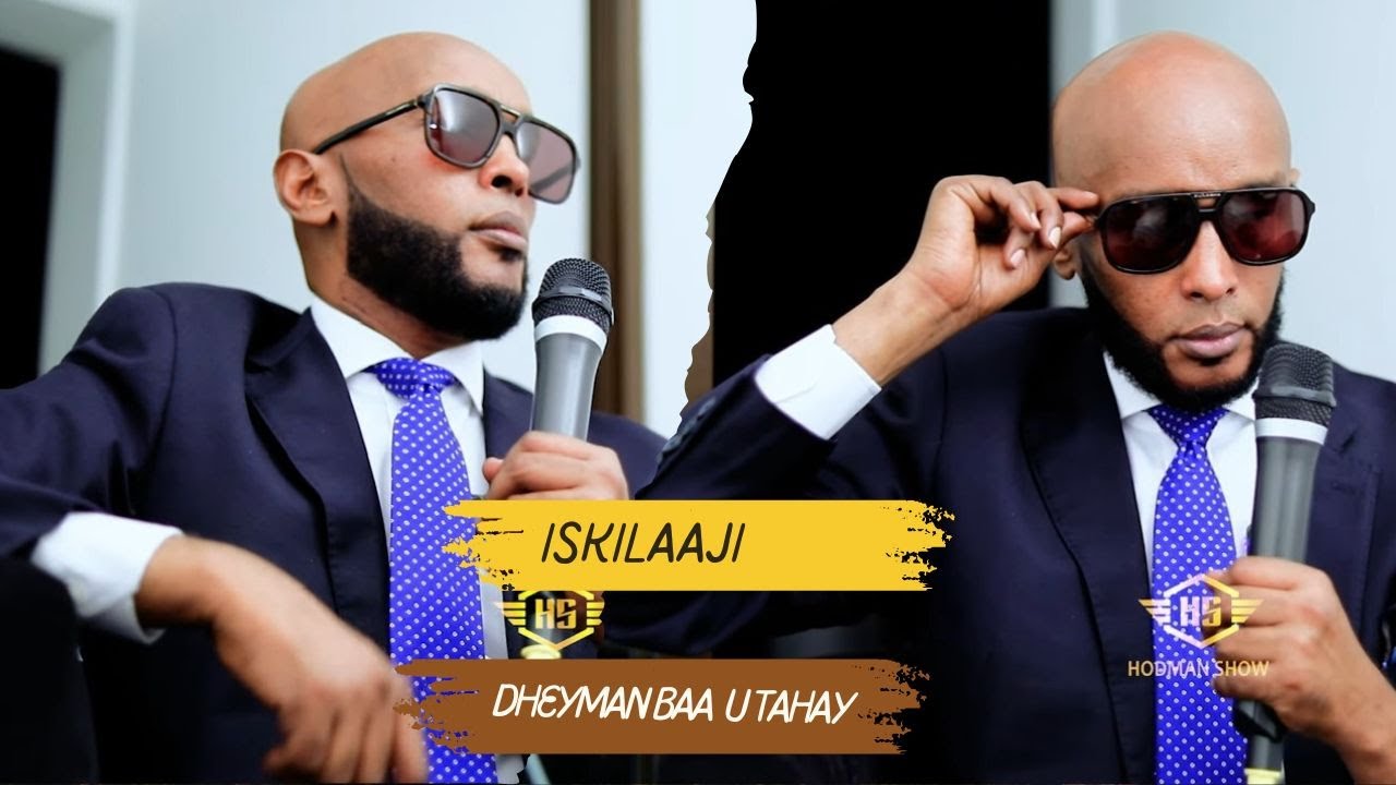 ISKILAAJI | DHAMEYN LUUL BA TAHAY | HEES CUSUB OFFICIAL AUDIO 2024 ...