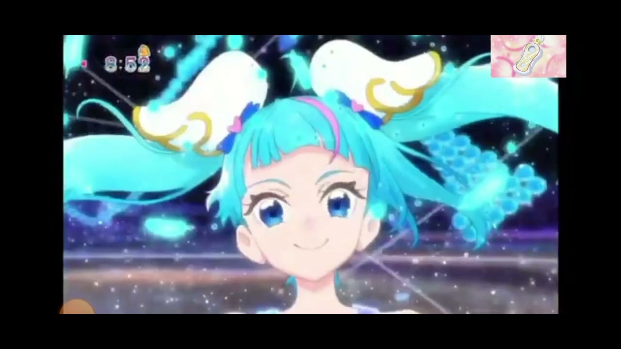 Cure sky transformation - YouTube
