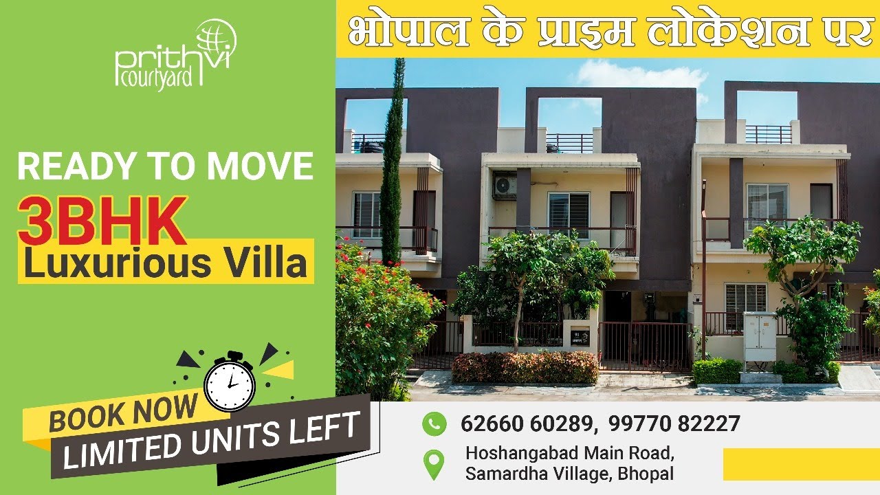 Ready to Move Luxurious Villa in Bhopal | Prithvi Courtyard | Best Amenities | Sahib Developers ...