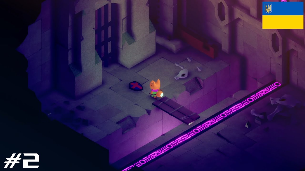 ЗНАЙШОВ ЩИТ | TUNIC #2 | Проходження українською - YouTube