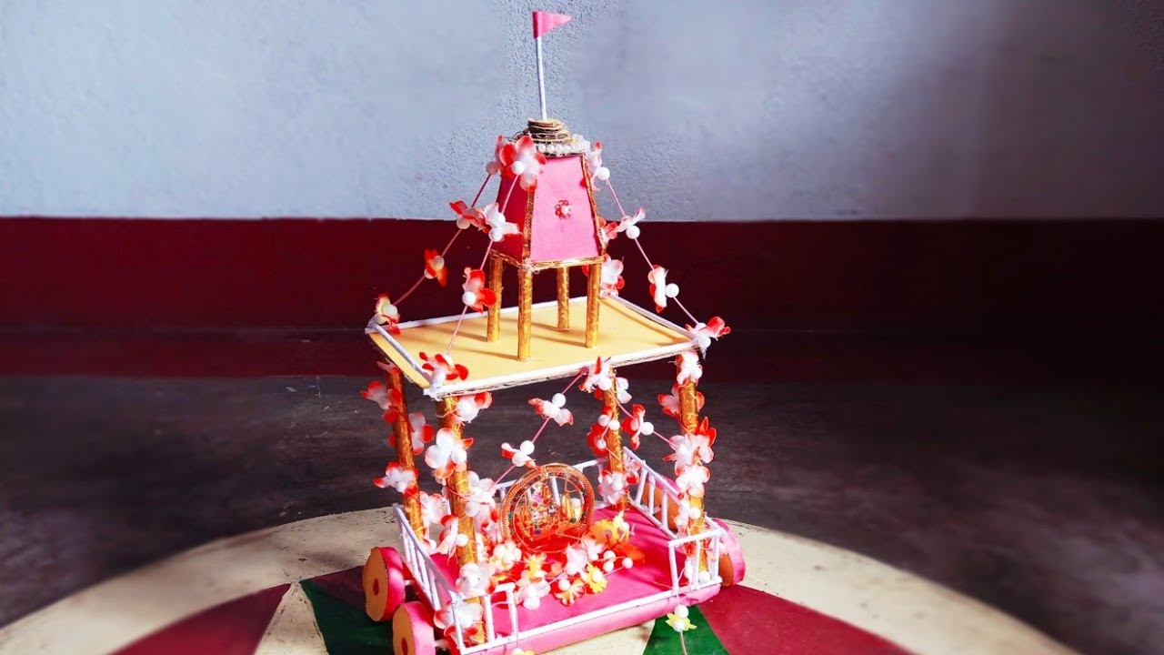How to make small Jagannath Rath (Chariot) at home||Cardboard craft ...