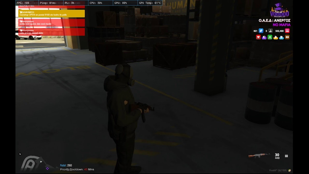 ''Voodoo Roleplay'' Πάμε να για κάνα σούτι!! - YouTube