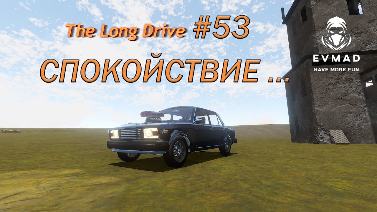 The Long drive episode 53 - YouTube