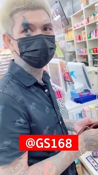 อะไรทำให้พี่เงินเยอะแบบนี้ #เบนซ์มือกระดูก @gs168 - YouTube