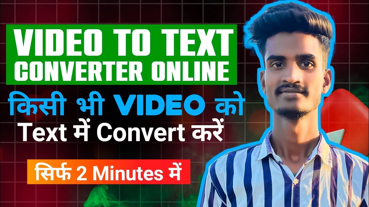 Youtube Video To Text Converter|किसी भी Video को Text में Convert करें ...