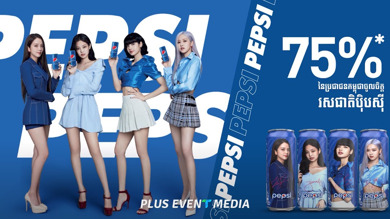 Our Influential Marketing Video on Pepsi Unboxing. [ 4K ] - YouTube