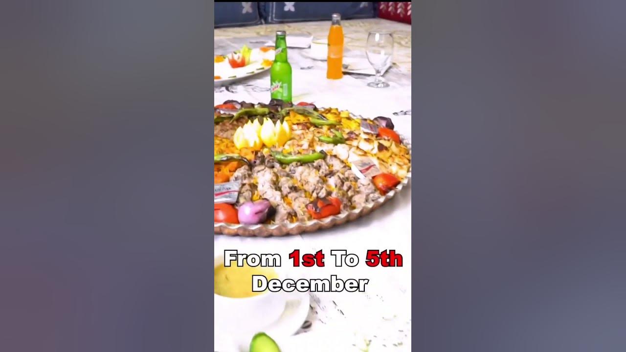 مطاعمالفريج مطاعم كباب الفريج تهنئكم باليوم الوطني ٥١ لدولة الامارات وخصم ٣٠٪؜ علي جميع الميكس