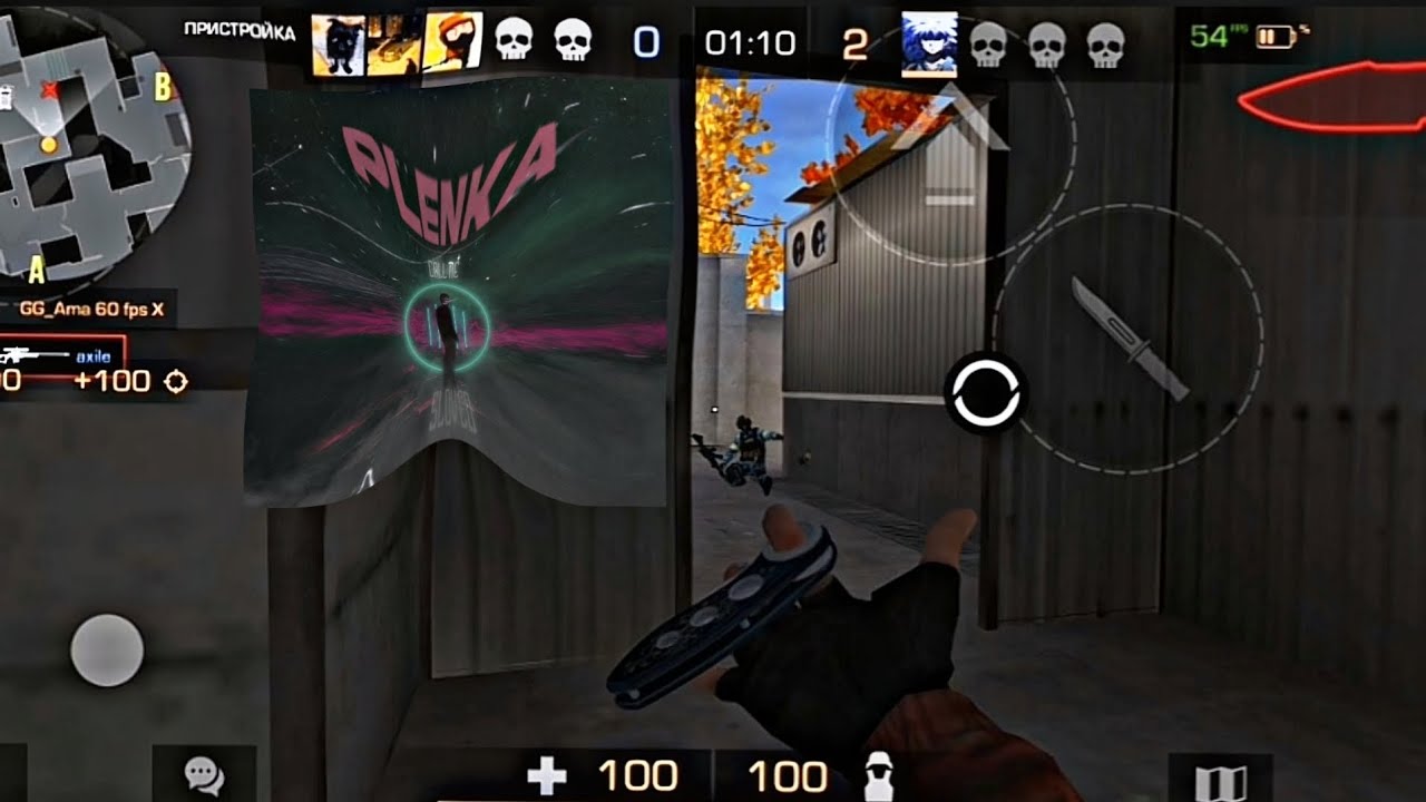 plenka call me | Сила не в поражение | - YouTube