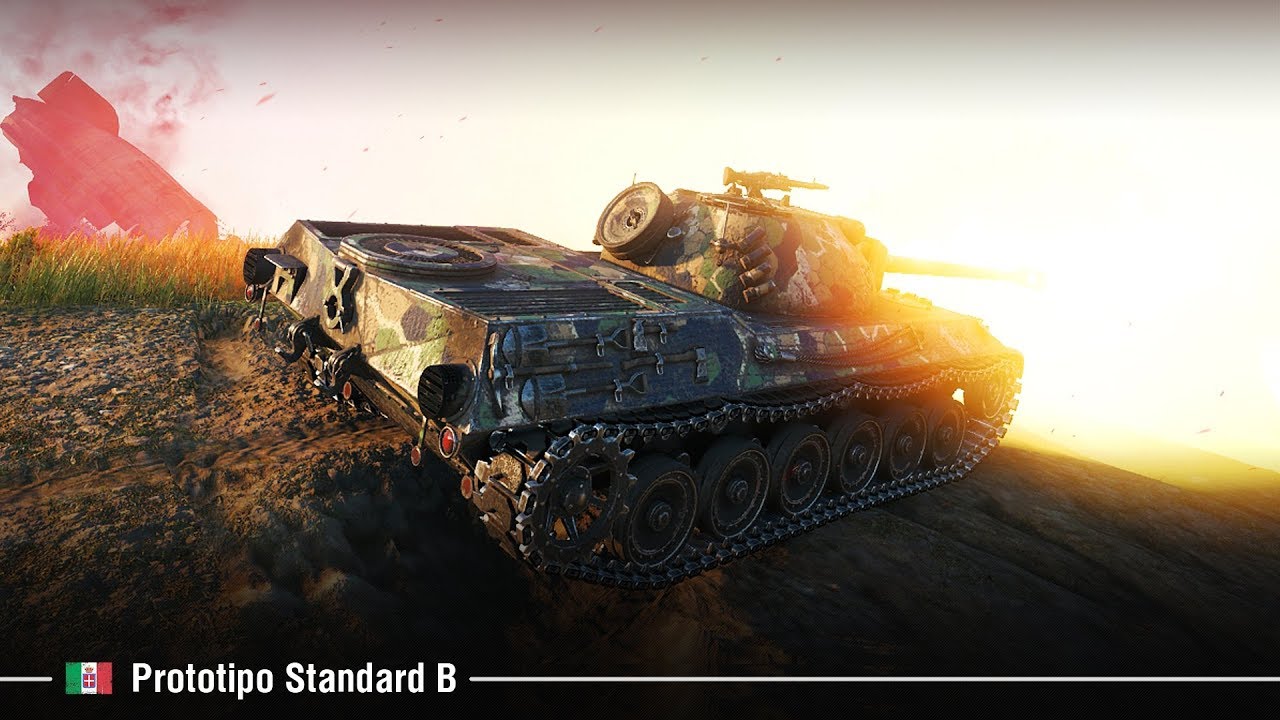 Prototipo Standard B | Сердце бешено колотится - YouTube