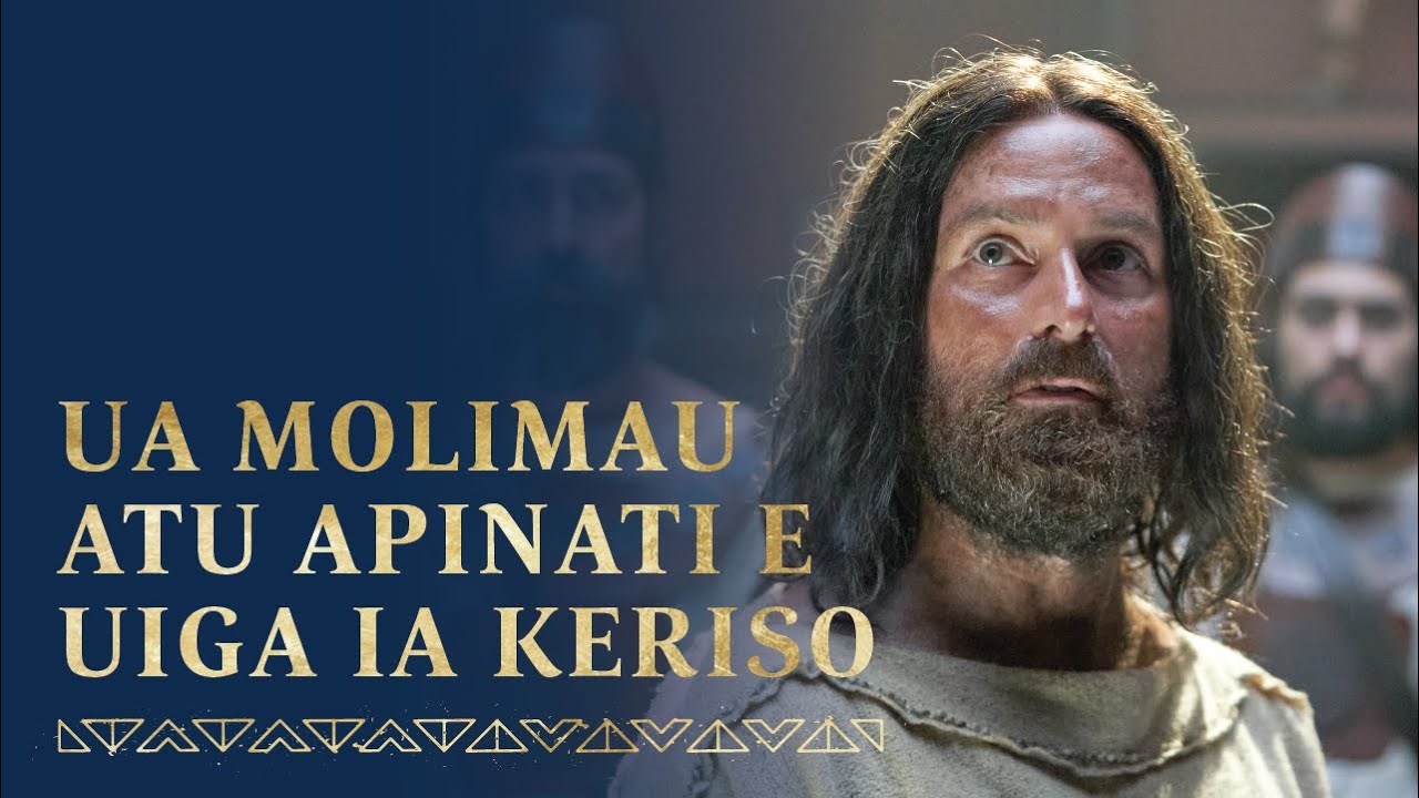 O Apinati o loo Molimau atu ia Iesu Keriso | Mosaea 11–18 - YouTube