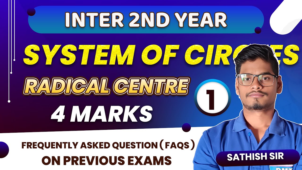 System of Circles - Radical Centre Problems || Inter Maths 2B | 4 Marks ...