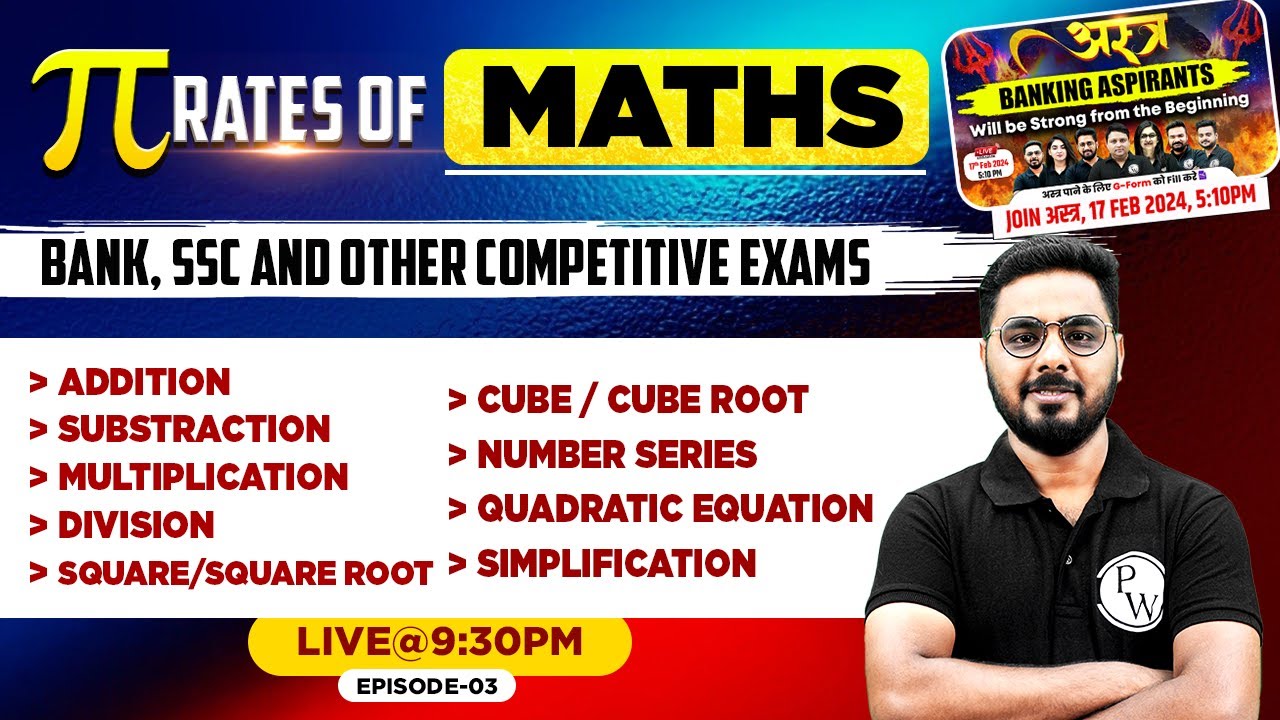 Maths Tricks For Fast Calculations | Fundamental of Maths for Banking ...