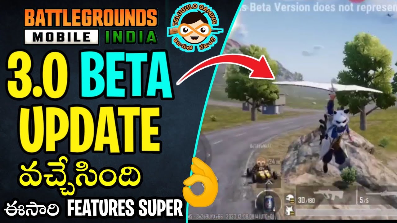 Bgmi 3.0 BETA UPDATE Super 👌| BGMI 3.0 ALL NEW FEATURES - YouTube