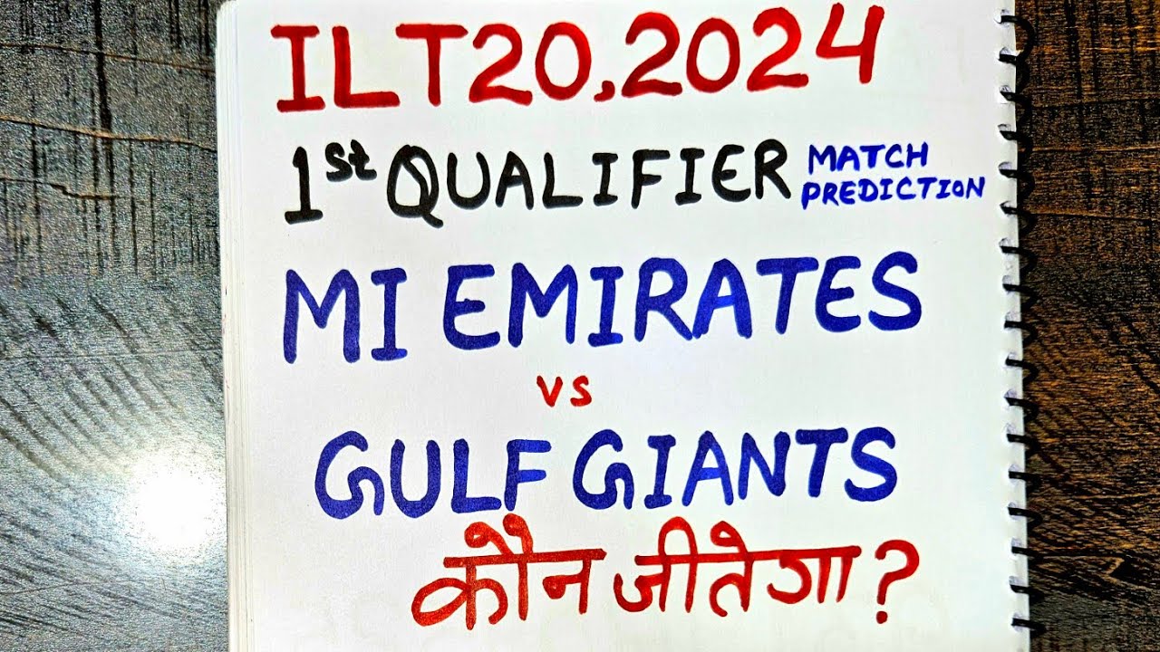 Mi emirates vs gulf giants prediction | mi emirates vs gulf giants ...