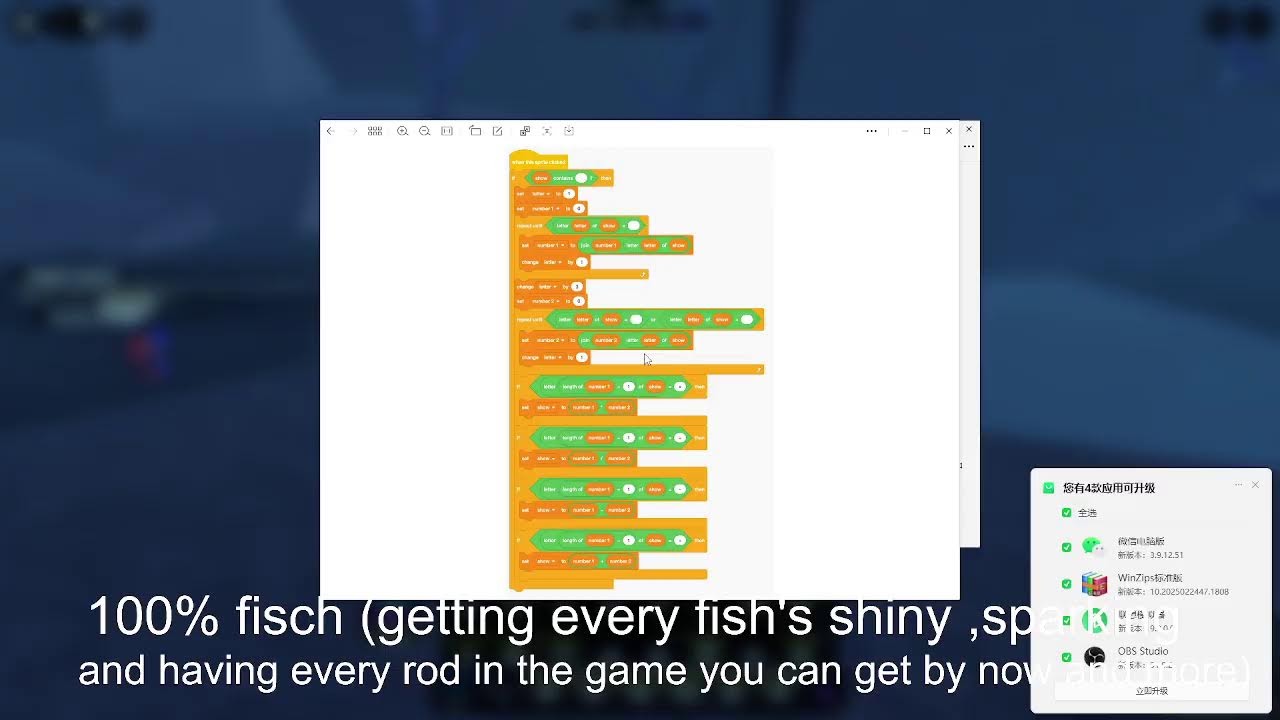 day 3 of 100% fisch and the new fisch update - YouTube