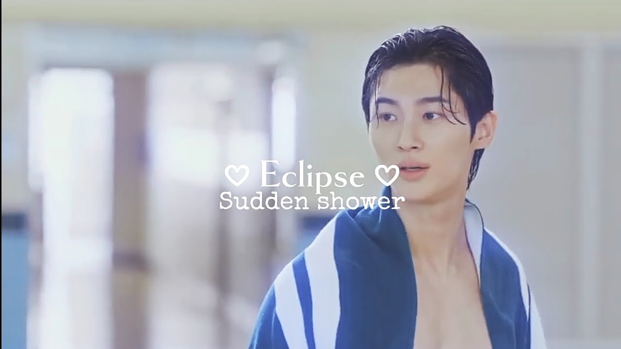 Eclipse (Byeon Woo Seok) || Sudden Shower || Lovely Runner OST [sub español] - YouTube