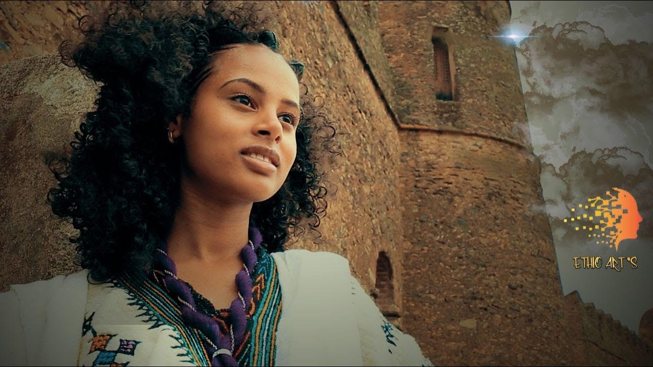 Chombe Sileshi - Lij Yegonder - New Ethiopian music 2020 (official video) - YouTube