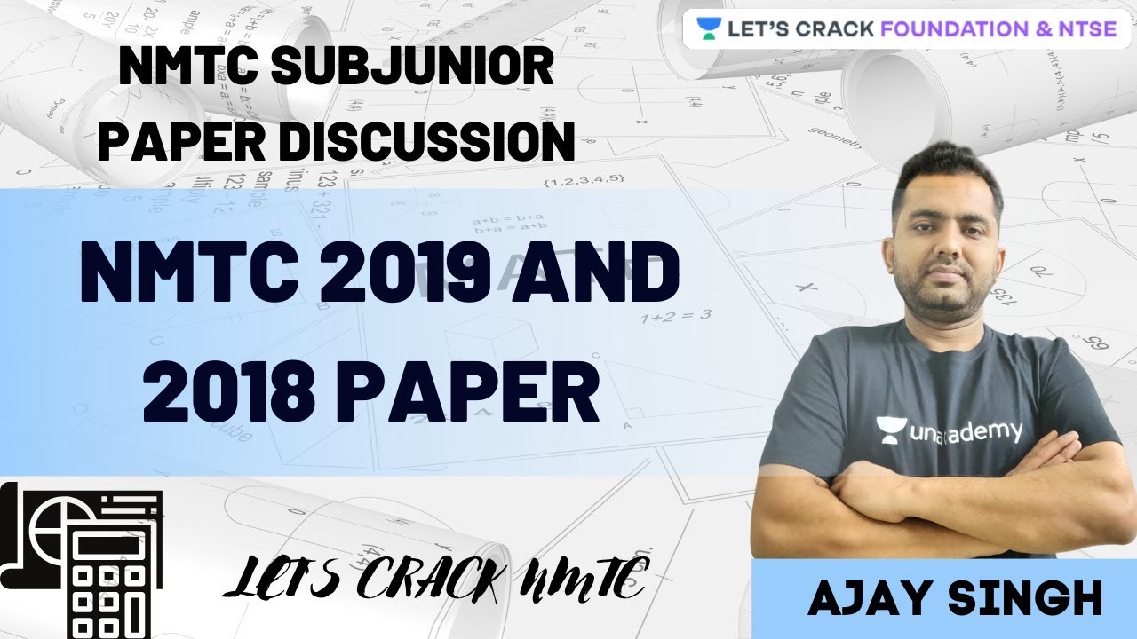 NMTC Sub Junior Group Paper Discussion | NMTC 2019 and 2018 Paper ...