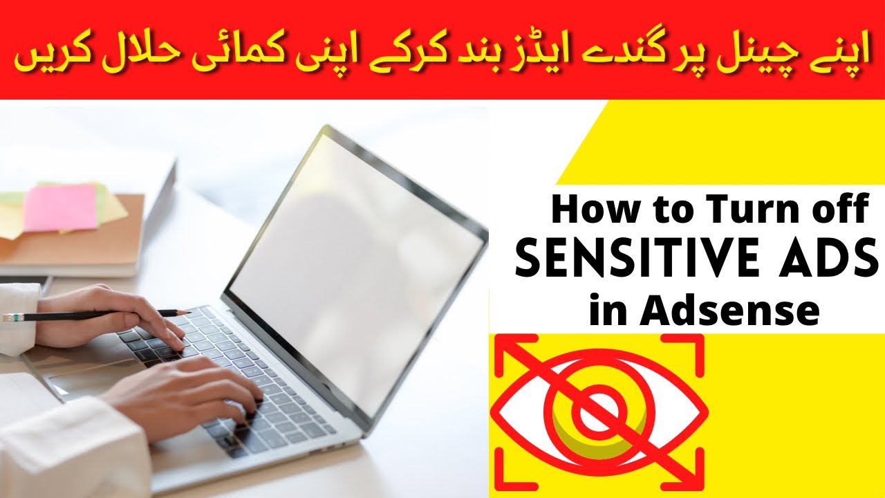 Howto Turn Off Sensitive Ads on google adsense Youtube Channel 2022 ...