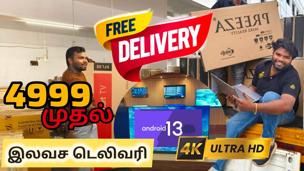 புத்தம் புதிய |MODEL LED TV SLIM| 3வருட warranty|Government register ...
