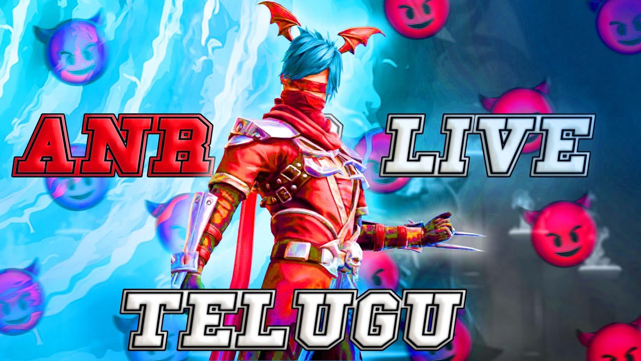 Free Fire Live In Telugu| FF Live Telugu| ANR Is Live Telugu| FF Telugu ...
