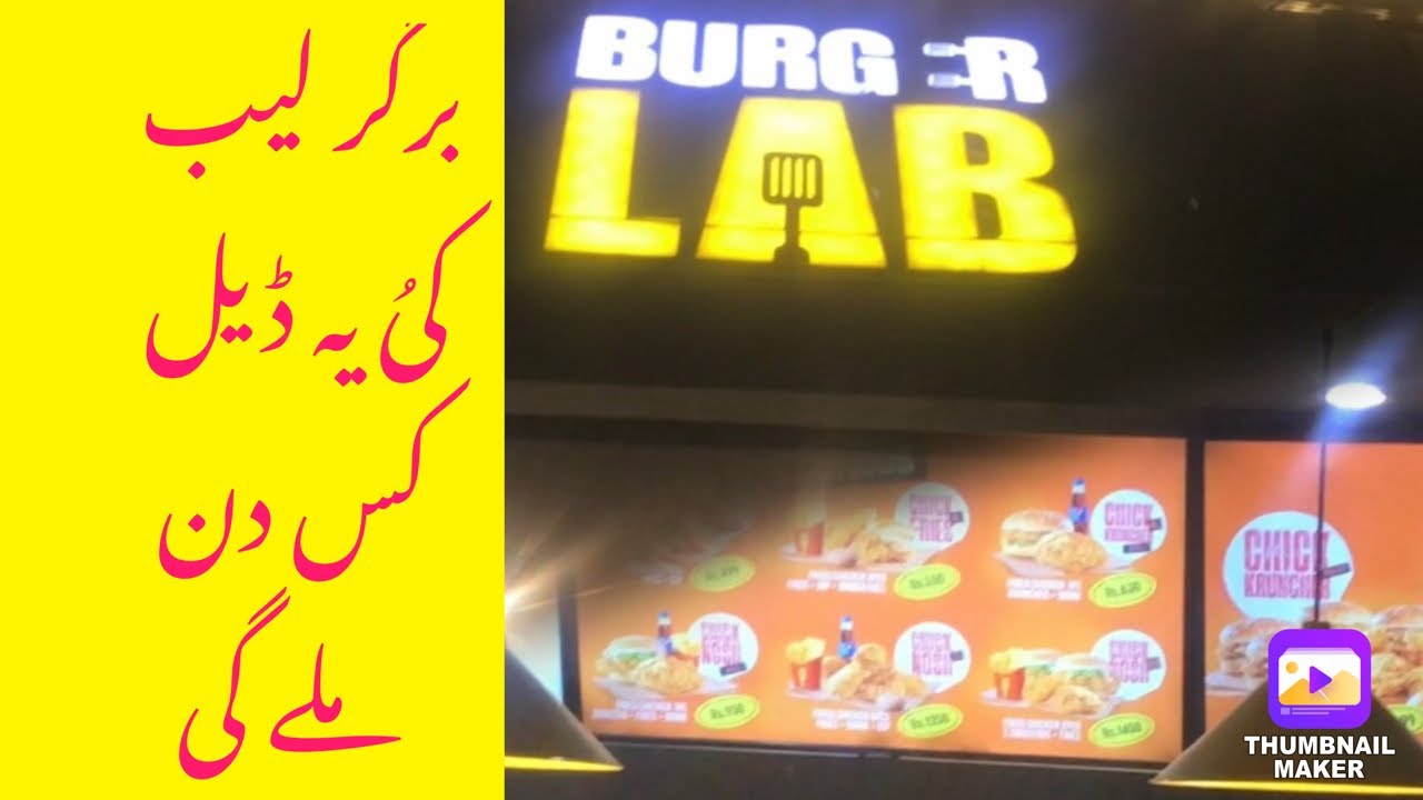 Review of burger lab deal#burgerlab #foodreview #fastfood @zahrawaqar ...