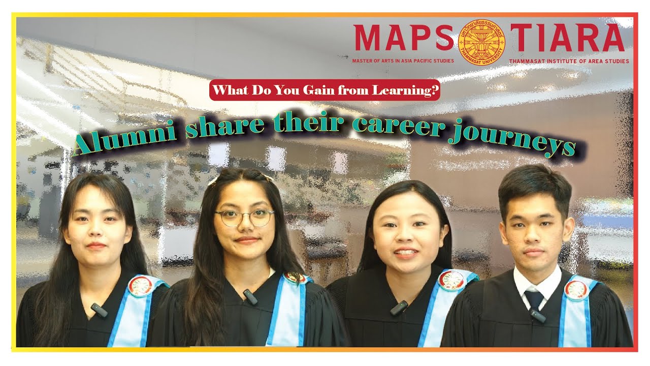 [MAPS Program] What Do You Gain from Learning? #tiara #thammasat #maps - YouTube