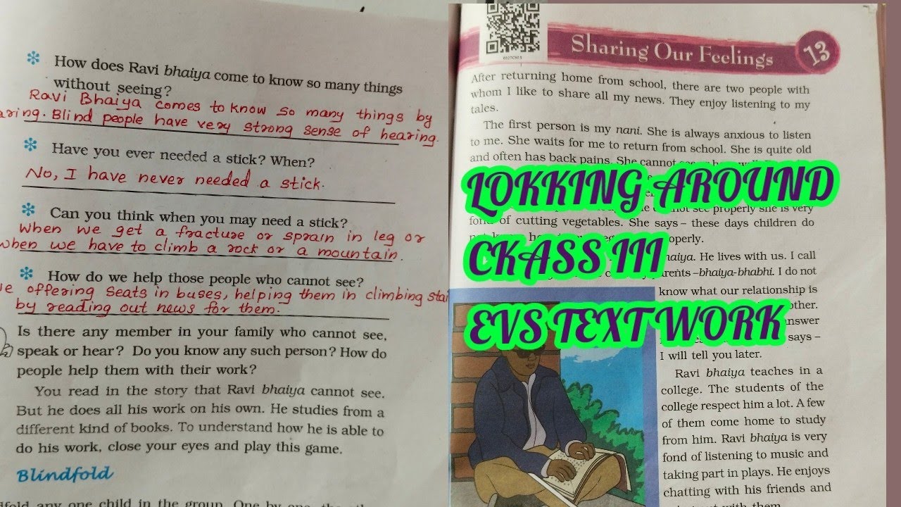 EVS Class 3//Looking Around//Sharing Your Feelings//Text Work @Q4Quiz ...