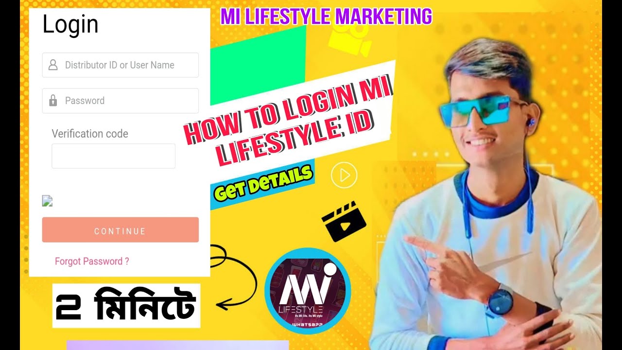 Mi Lifestyle id login সহজ ভাবে || How to login mi lifestyle id in phone ...