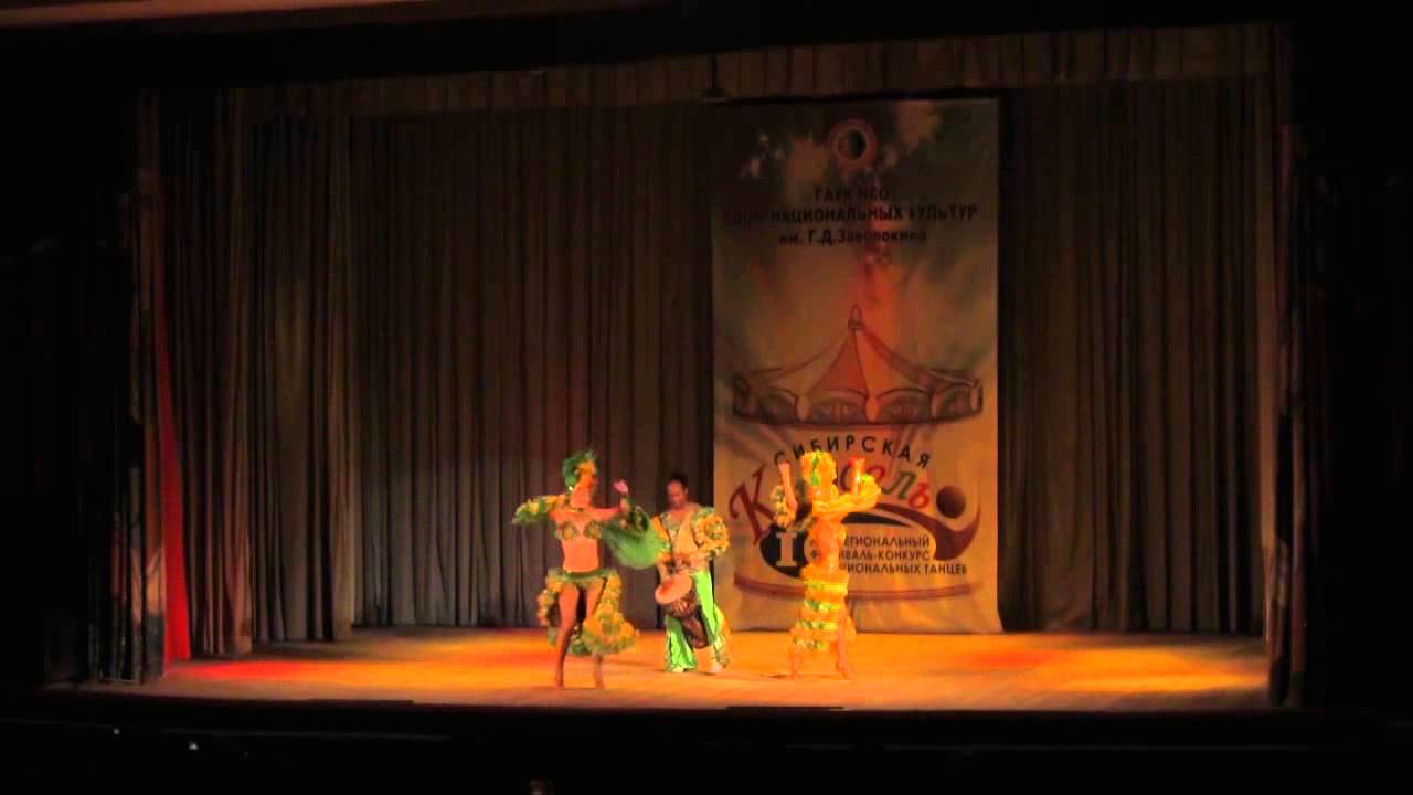 2 часть - YouTube