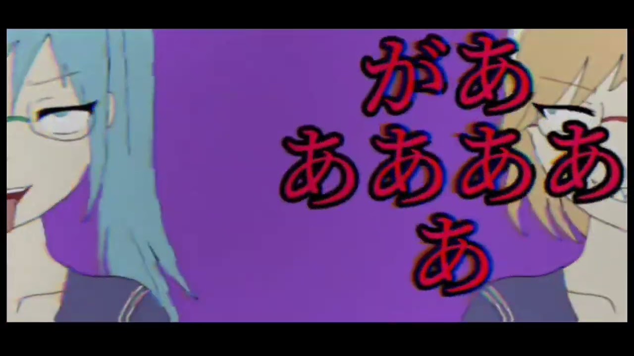 INTERFACE PV REMAKE • OG BY MASA WORKS DESIGN - YouTube