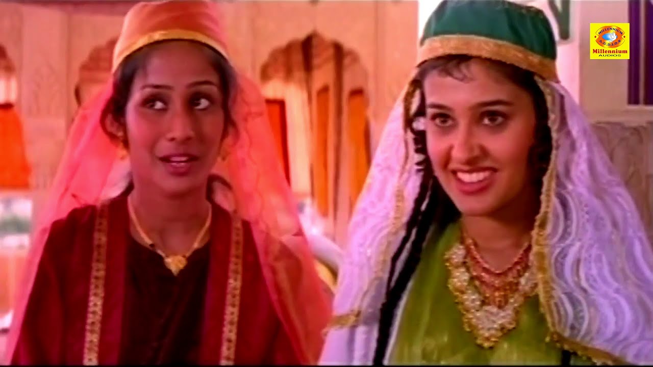 മന്ത്രമണൽ വായിക്കുന്ന വിദ്യ രാജകുമാരിക്ക് കൂടെ പഠിപ്പിച്ചു കൊടുക്കാമോ ...