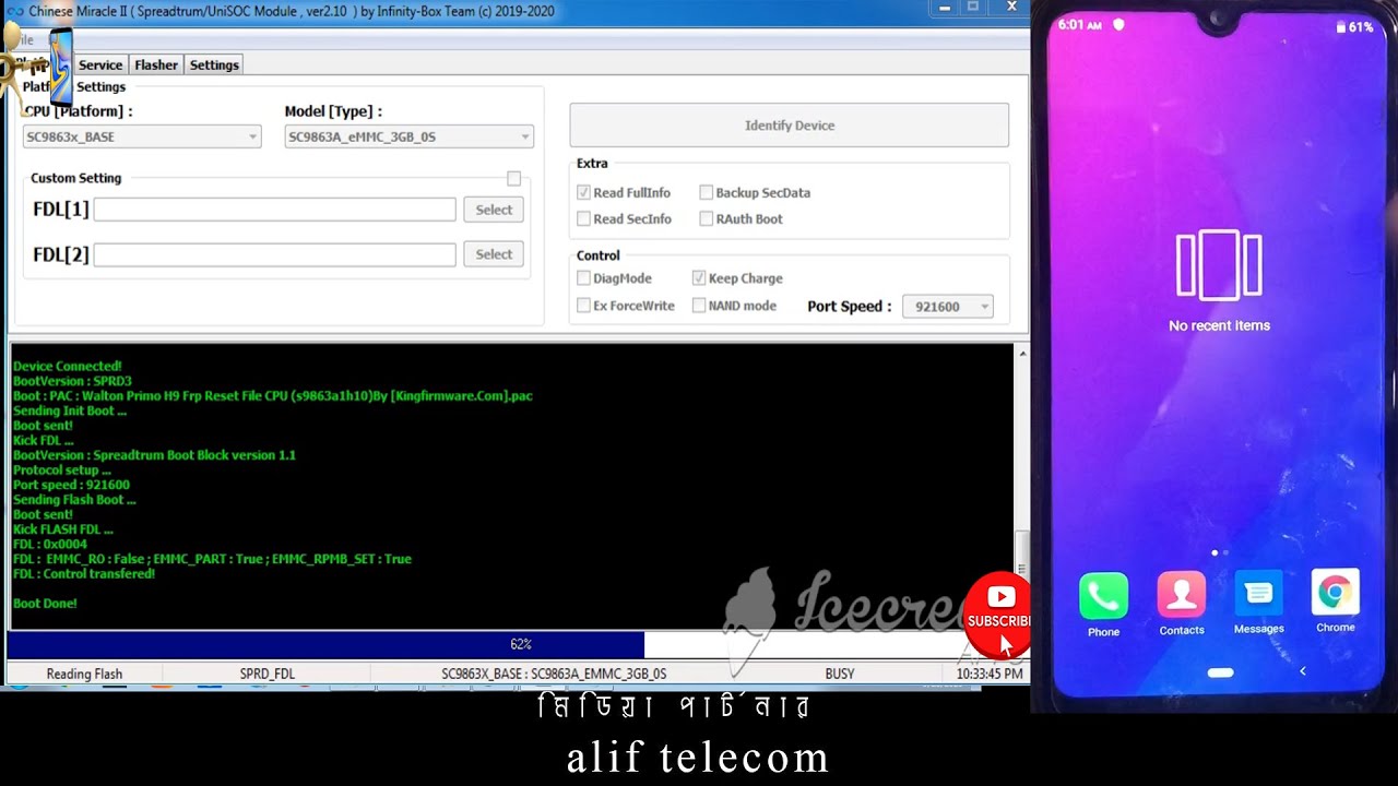 walton R6 max R6 frp remove cm2 - YouTube
