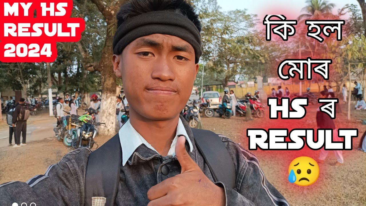 Finally My Hs Results 2024 😥 || Hs final Examination Results 2024 - YouTube