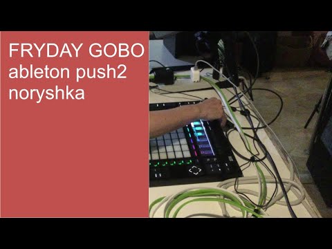 Push2 Ableton Live performance Lofi @gobo 20240809 - YouTube