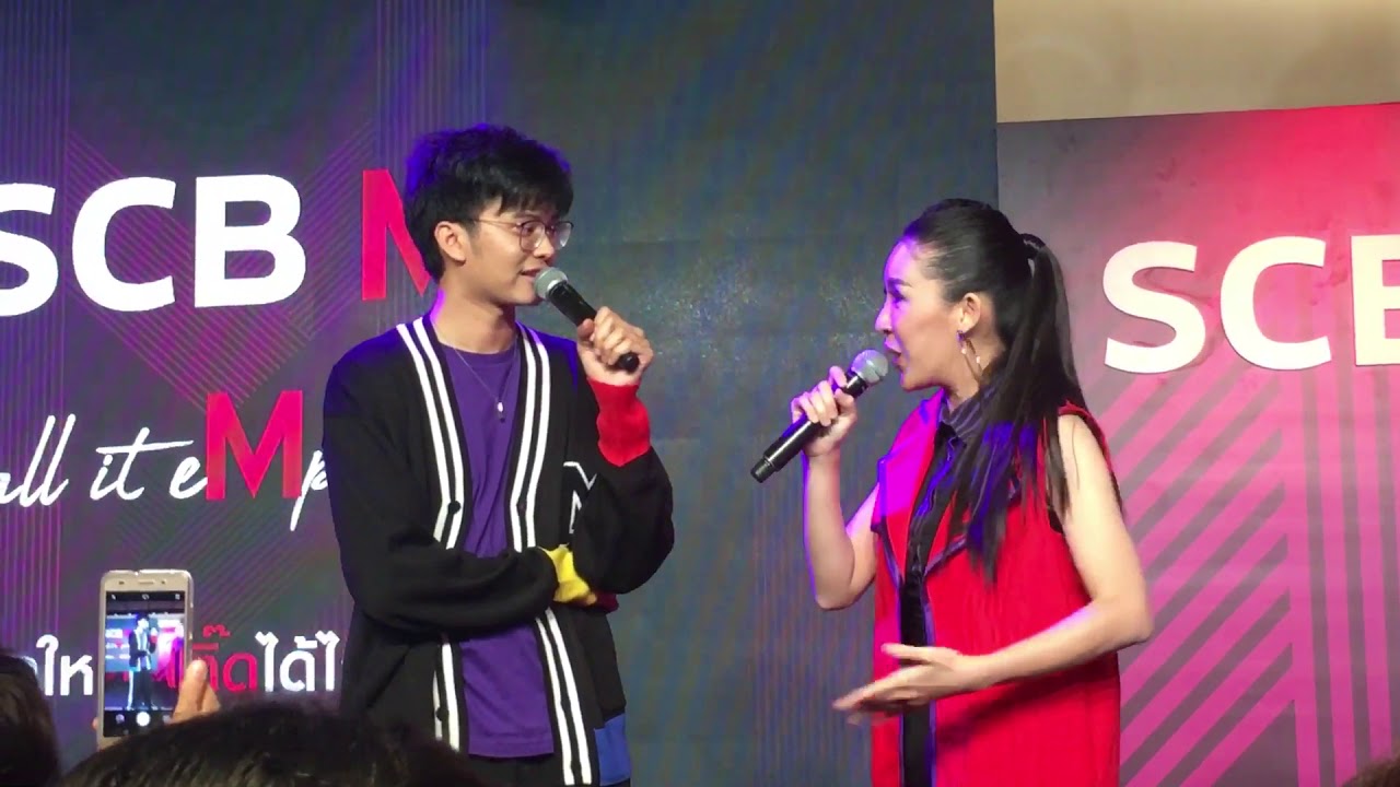 นนท์ - พูดคุยฝากผลงาน #SCBM เอ็มควอเทียร์ 5/8/2561 - YouTube