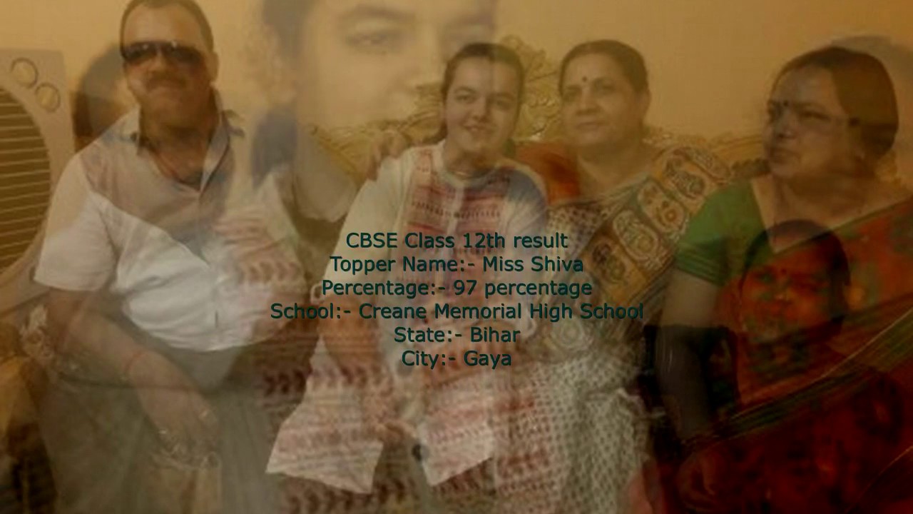 cbse class 12 Bihar topper Shiva... - YouTube