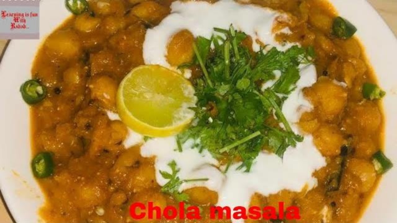 Chole Masala Recipe | Spicy Chola Masala || Chola Chana Masala Recipe ...