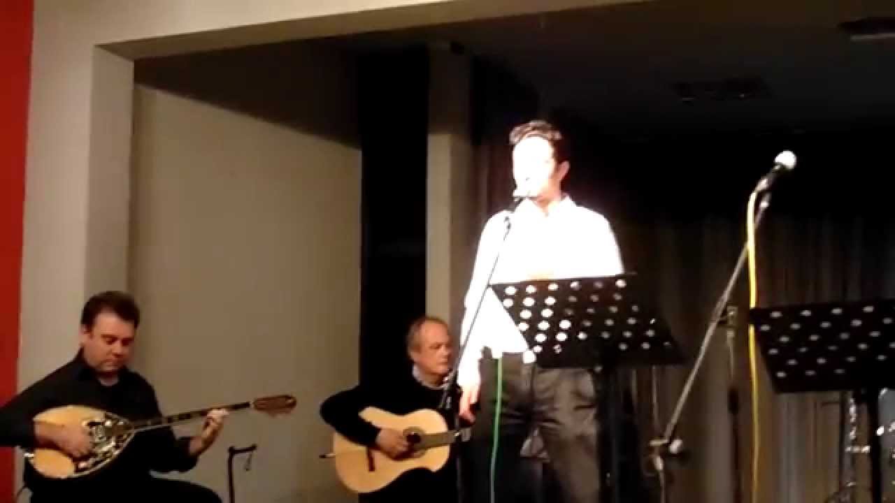 ΜΟΥΣΙΚΟ ΕΡΓΑΣΤΗΡΙ - ΠΕΤΡΙΝΟ ΠΥΛΑΙΑΣ 19 Δεκ 2014 Νο 06 - YouTube