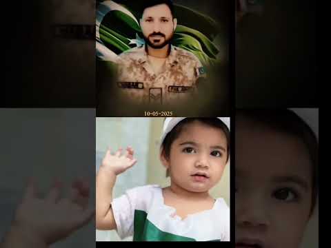 #ShaheedPakistan #ShaheedKoSalam #PakistanZindabad #PakArmyShaheed