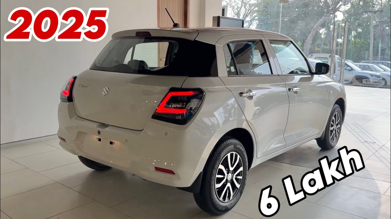 New SWIFT 2025 Updated Model || SWIFT Base Model || Maruti Suzuki SWIFT ...