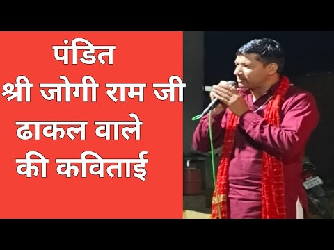 Kar Lanka Ki Taiyari Chale Hanuman Ho Balkari | कर लंका की तैयारी चले ...