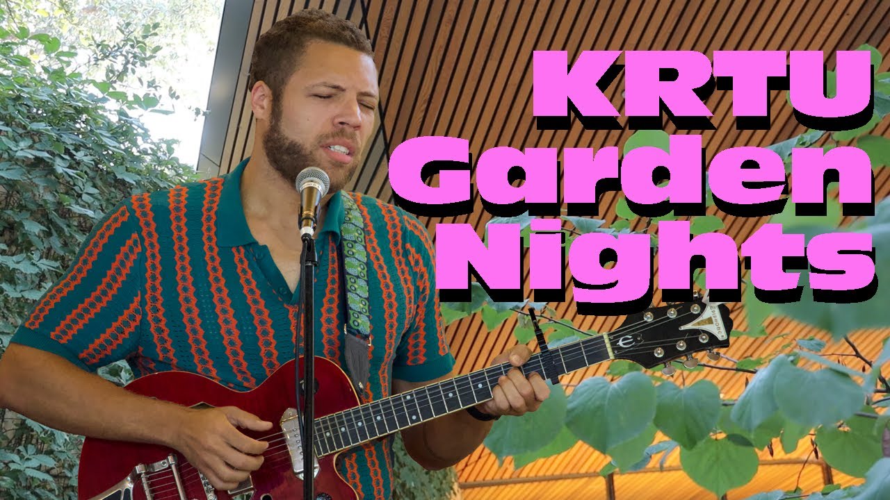 The Foreign Arm - KRTU Garden Nights - YouTube