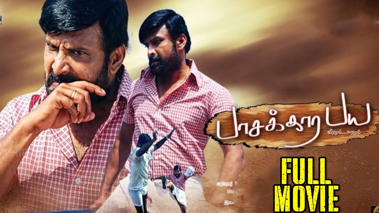 Pasakara - Full Movie | Vignesh | Gayathri Iyar | Kanjakarupu - YouTube