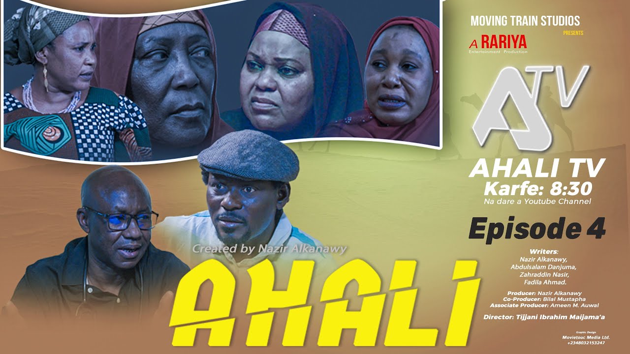 AHALI Season 1 Episode 4 - YouTube